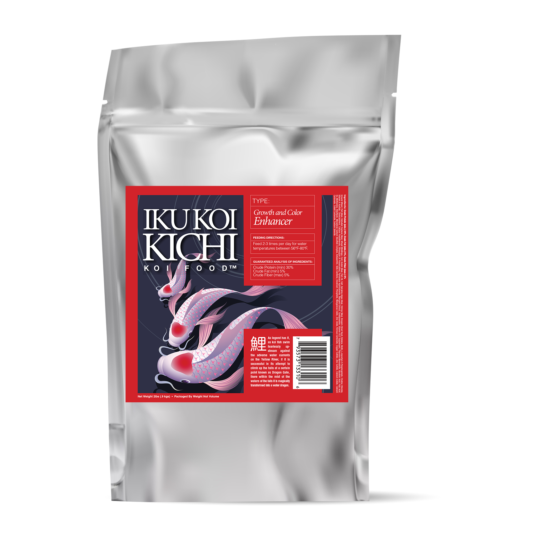 IKU KOI KICHI Color Enhancer Koi Fish Food – Aqua And Beyond